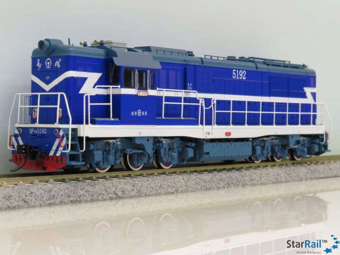 Diesellokomotive Chengdu Railway DF7C 5192