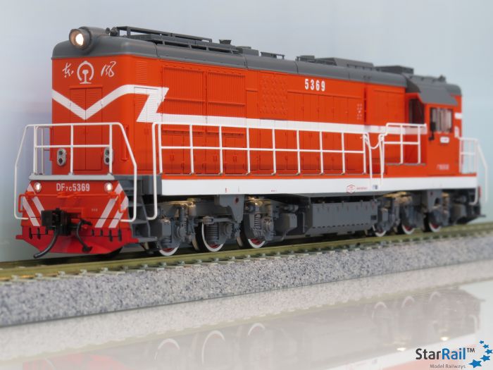Diesellokomotive Guangzhou Railway DF7C 5369 Digital Sound